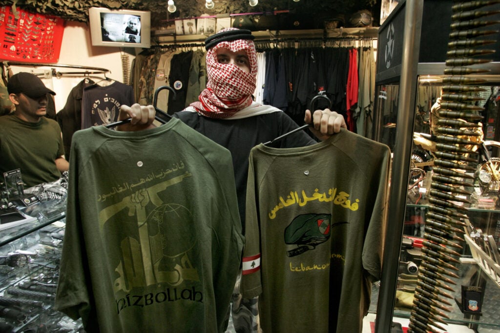 Hezbollah’s Expansion in Latin America Through the AMIA Network ...